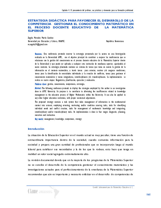 Estrategia didáctica para favorecer el desarrollo de la competencia gestionar el conocimiento ...